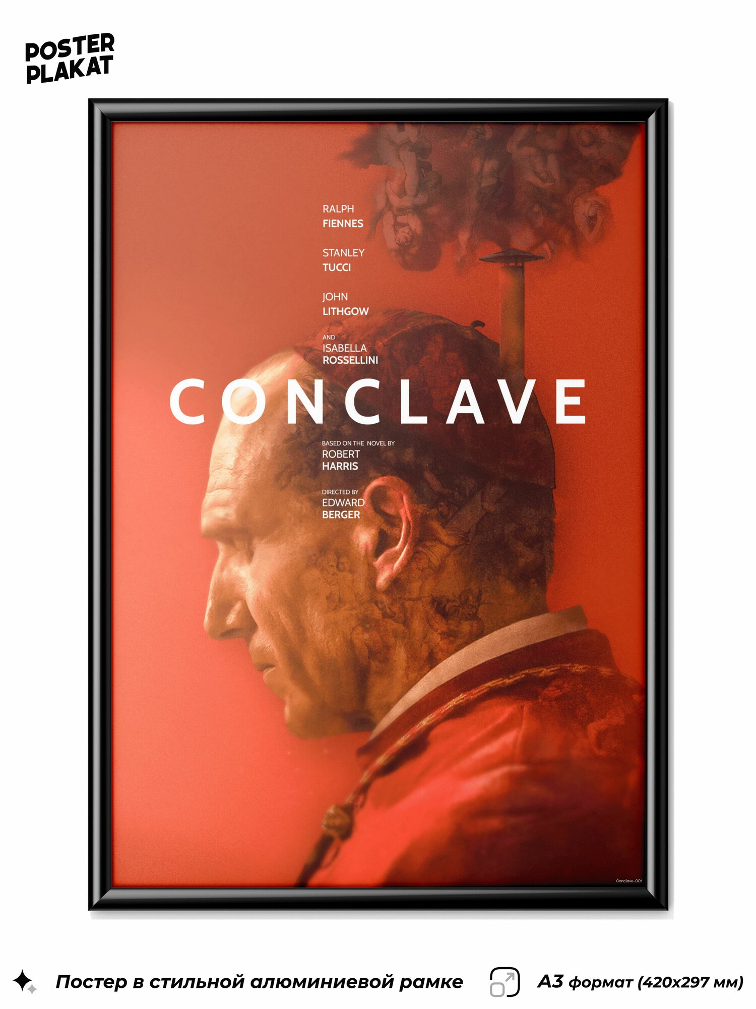 Постер Конклав / Conclave, по мотиву фильма, для интерьера, в раме, А3 (420х297 мм), Постер Плакат