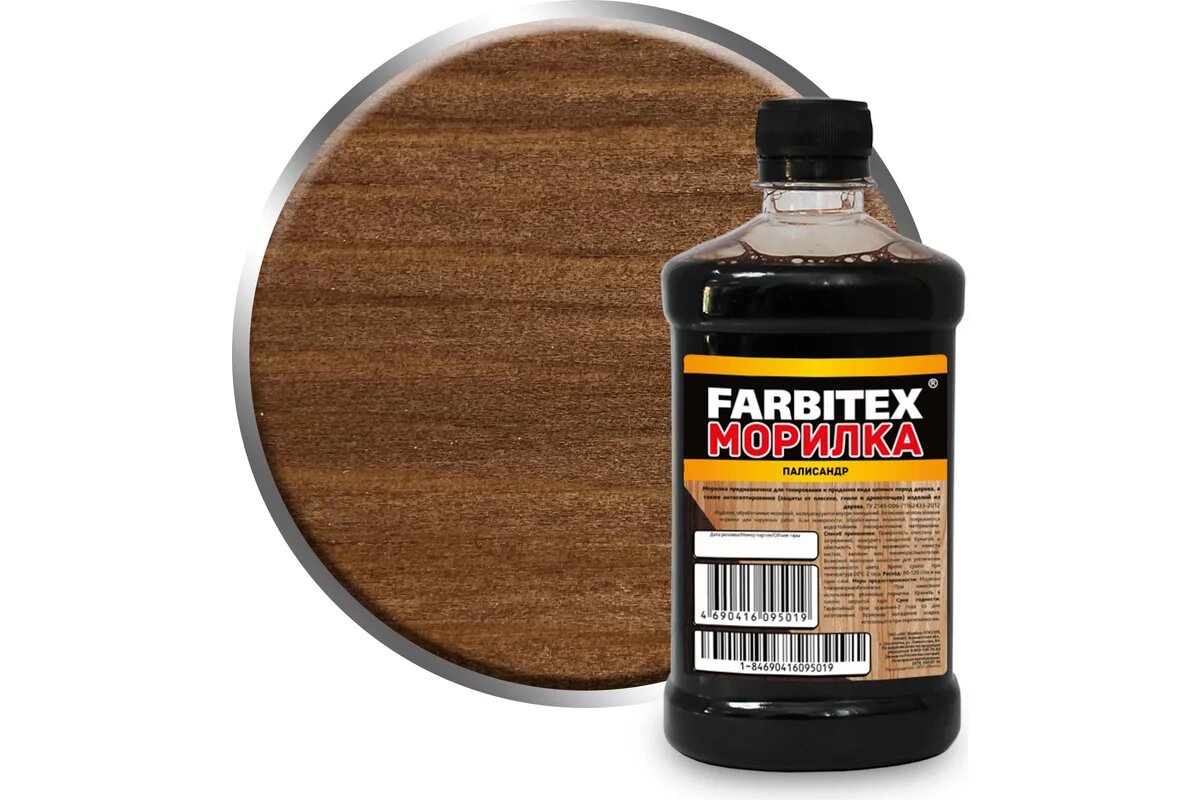 Farbitex морилка деревозащитная водная палисандр 0,5 л для наружной обработки дерева