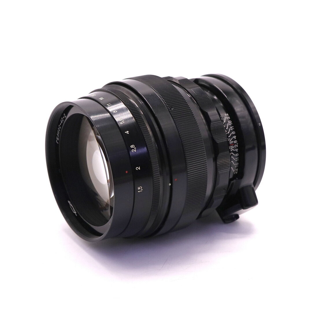 Гелиос-40-2 1,5/85 лак (№711658)