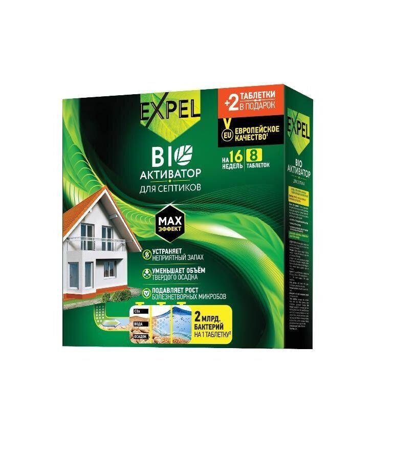 Биоактиватор для септиков Expel 8+2 таблетки