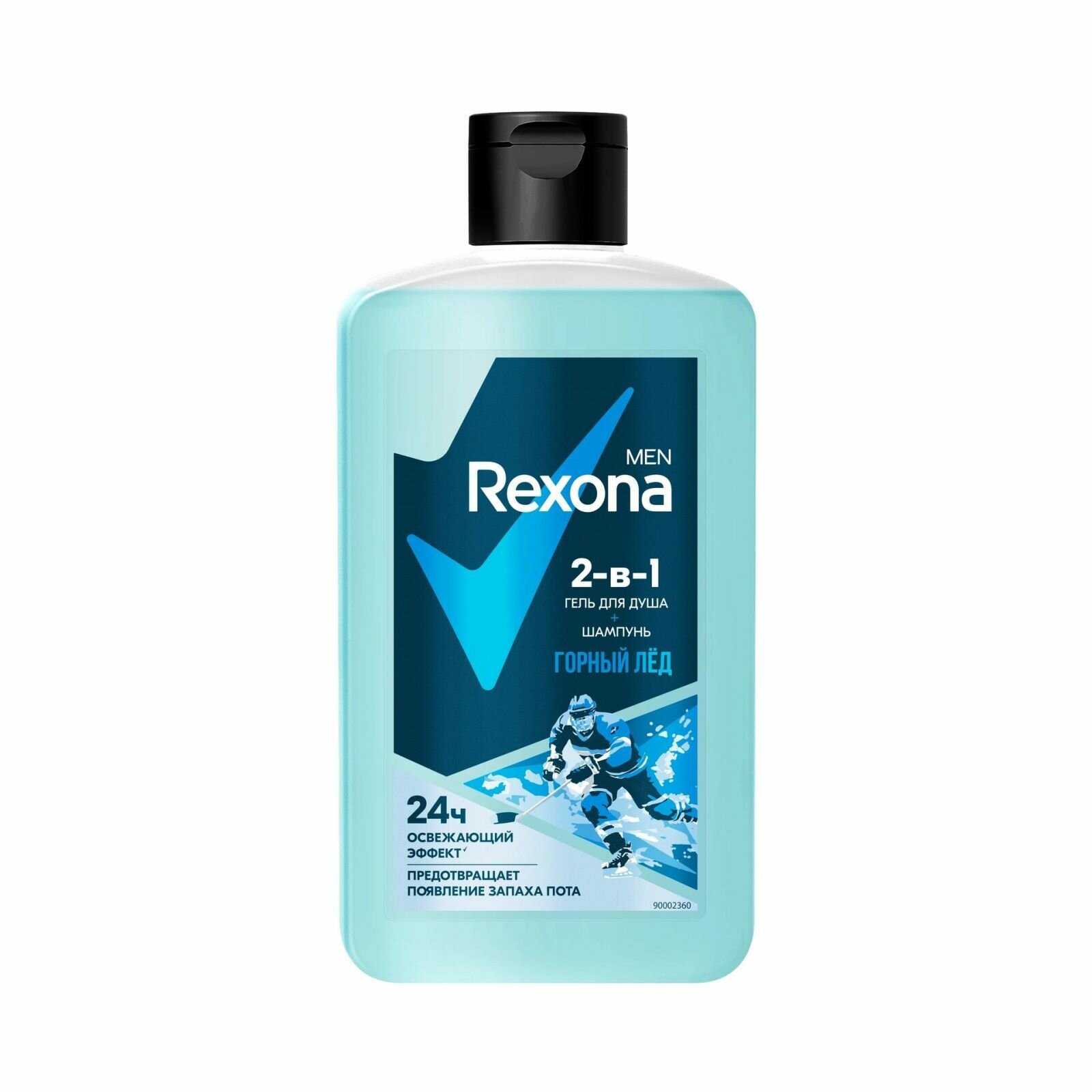 Шампунь-гель для душа Rexona 2 в 1, "Горный лед защита от запаха пота до 12 часов", 490 мл