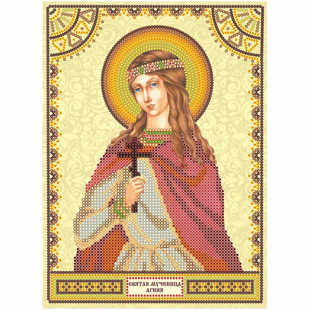 Схема для вышивки бисером Абрис Арт "Святая Агния", икона, натуральный художественный холст, 17х23 см, ACK-113
