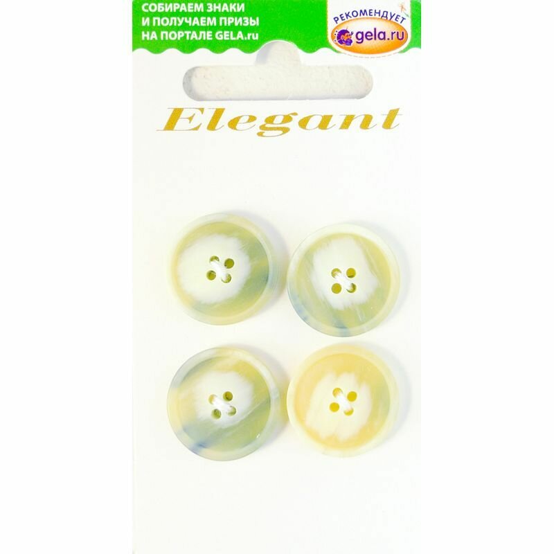 Пуговицы DISBOTON "Elegant", бело-голубые, 18 мм, 4 шт