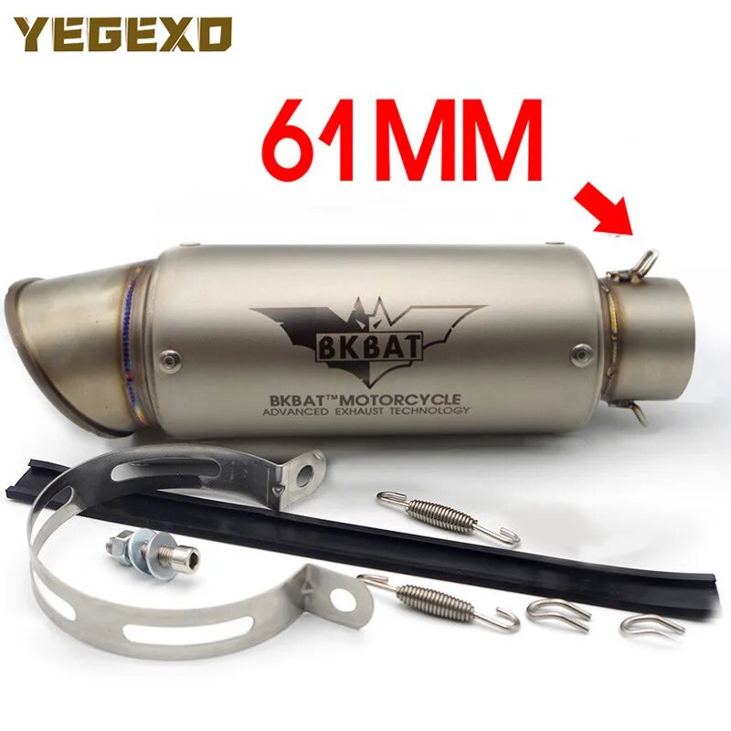 Выхлопная труба для мотоцикла, 51 мм, 61 мм, нержавеющая сталь для bmw k100 gs 1200 lc r1100s A-61MM
