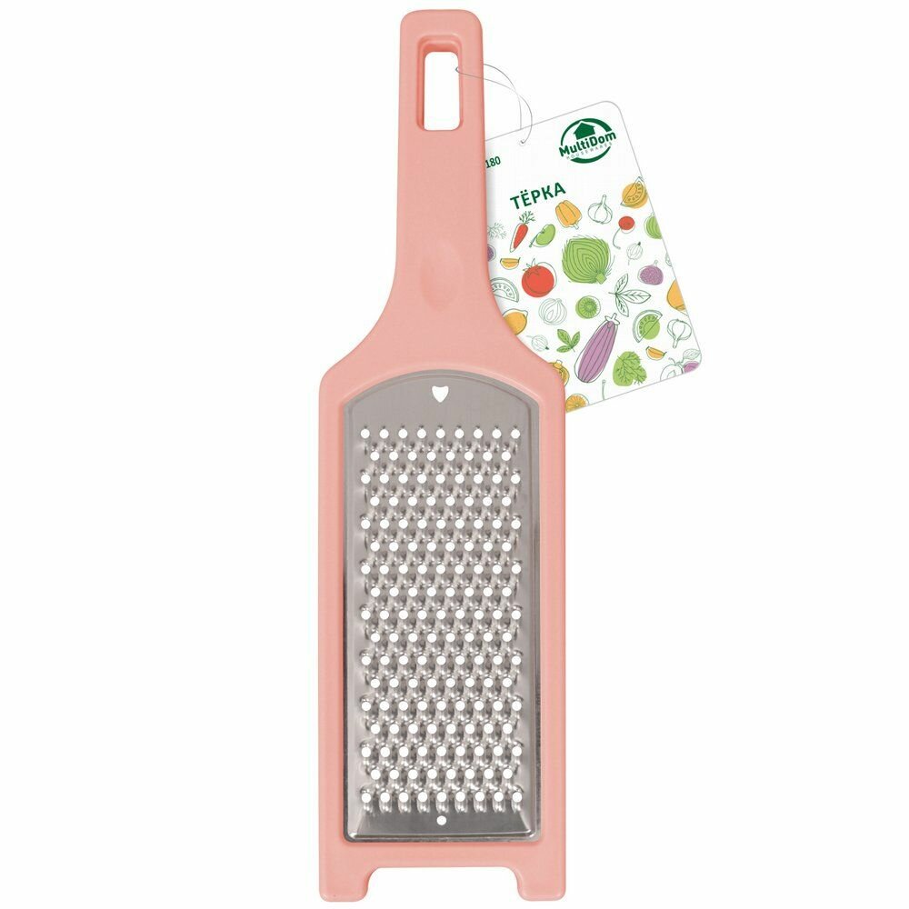 Терка Мультидом розовая, нержавеющая сталь, пластик, 31х8,3 см (DA53-183)