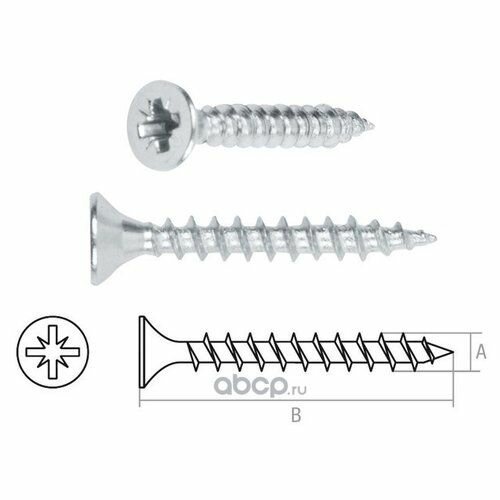 Шуруп универсальный 4.0х30 мм белый цинк (300 шт в пласт. конт.) STARFIX STARFIX SMP257610300