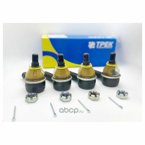 Наконечник рулевой для а/м УАЗ комплект TRST-113 Трек TRST113