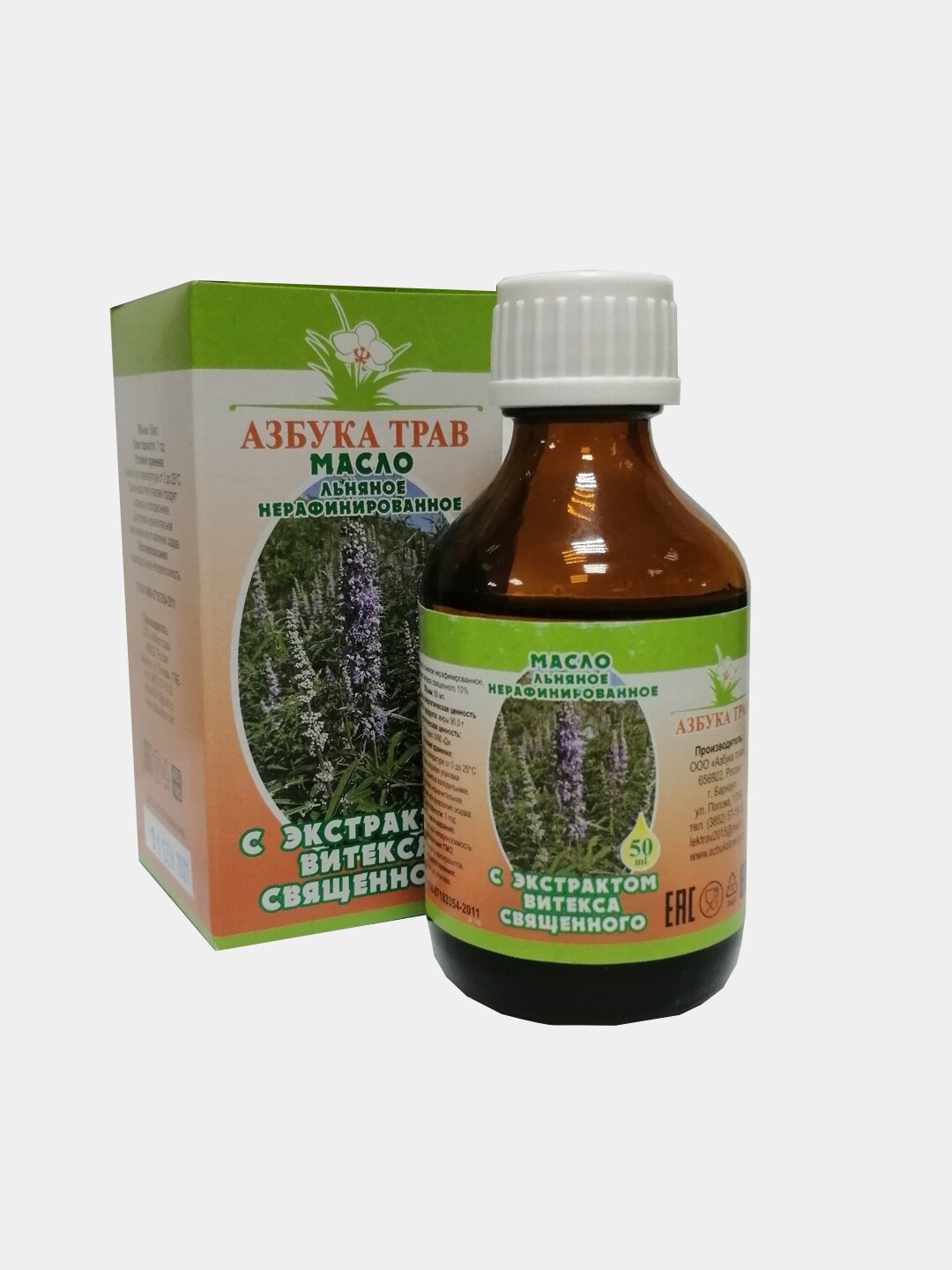 Масло льняное с экстрактом витекса священного, 50 мл (Азбука трав)