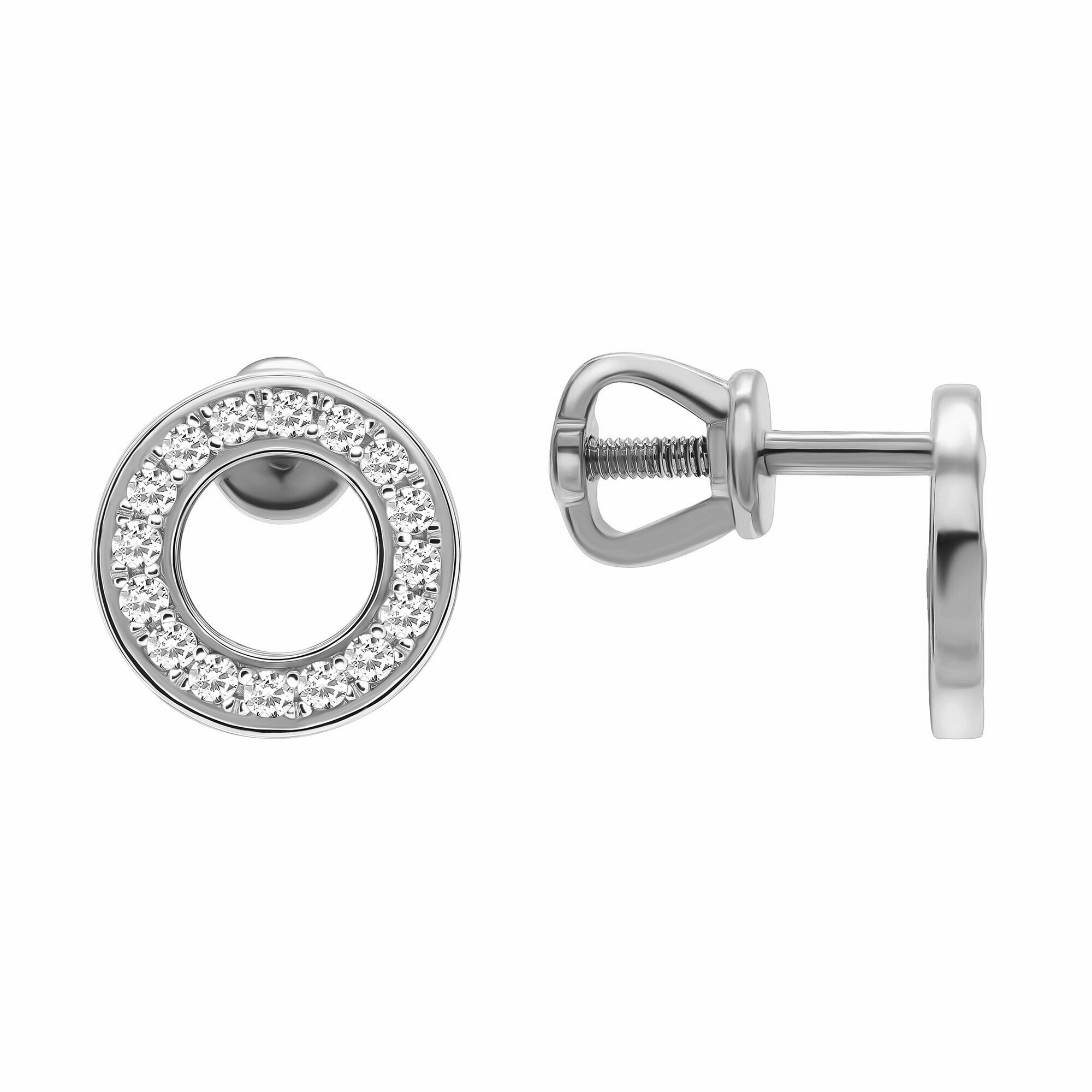 Серьги, золото, 585 проба, бриллиант