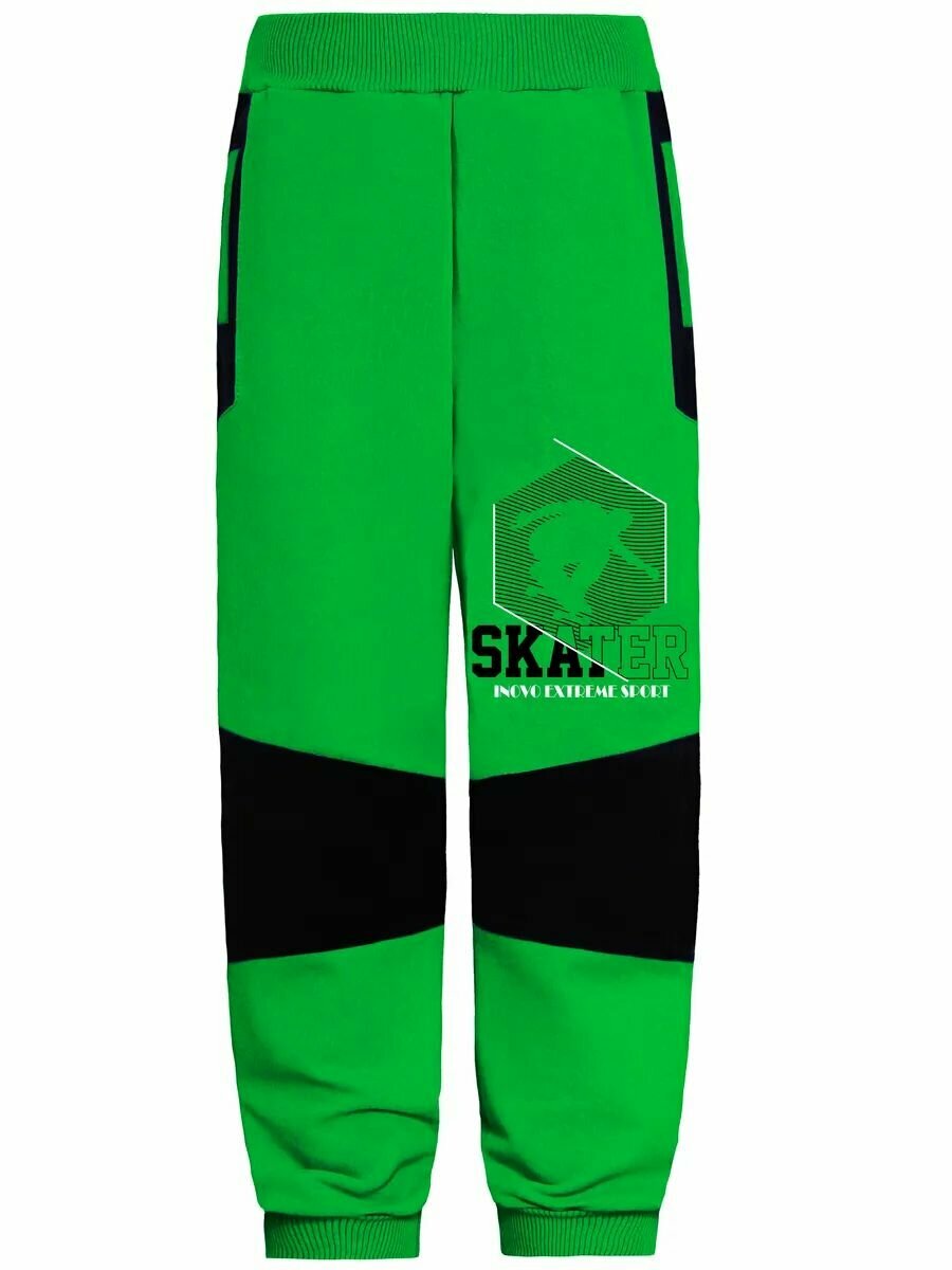 Брюки школьные