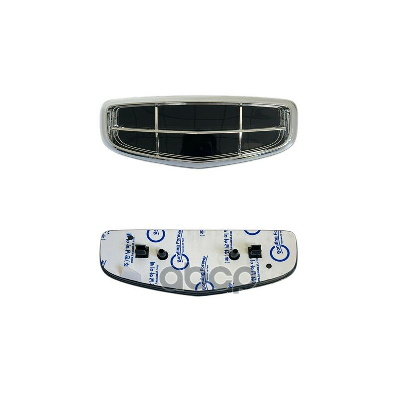 Эмблема решетки радиатора GEELY арт. 6013025400