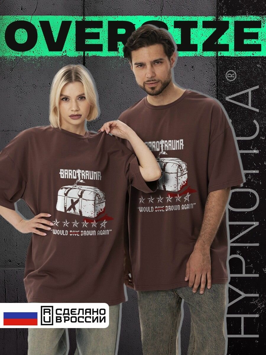 Футболка Цветная