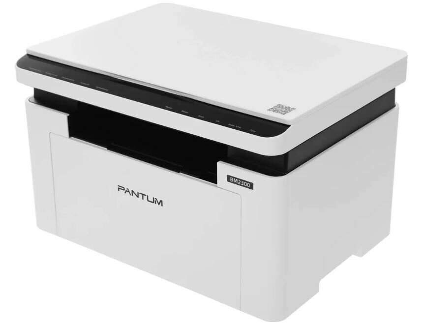 МФУ лазерное Pantum BM2300