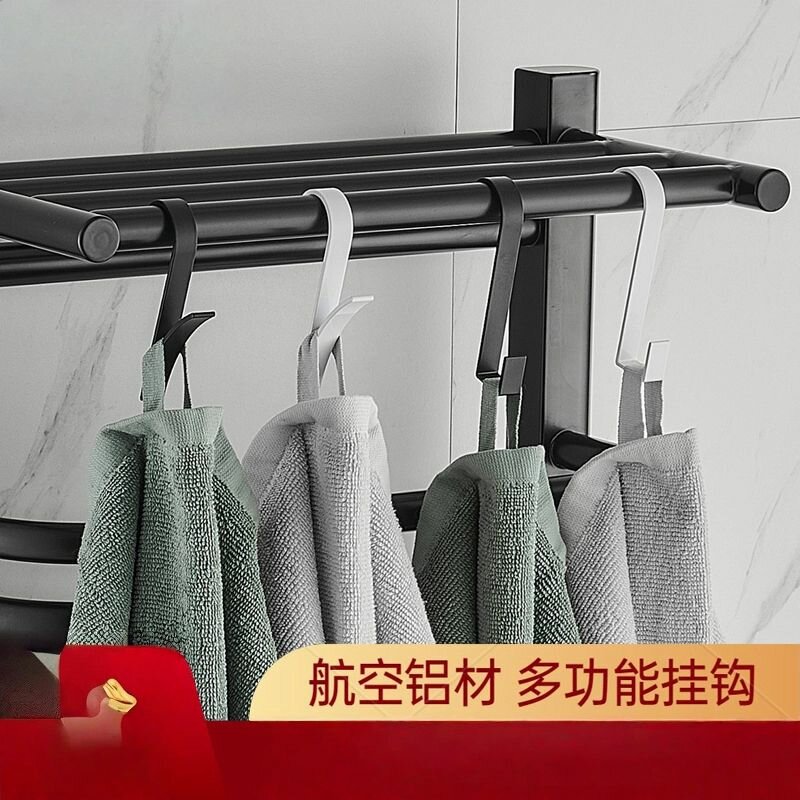 Крючки для ванной на полотенцесушитель, держатель для полотенец