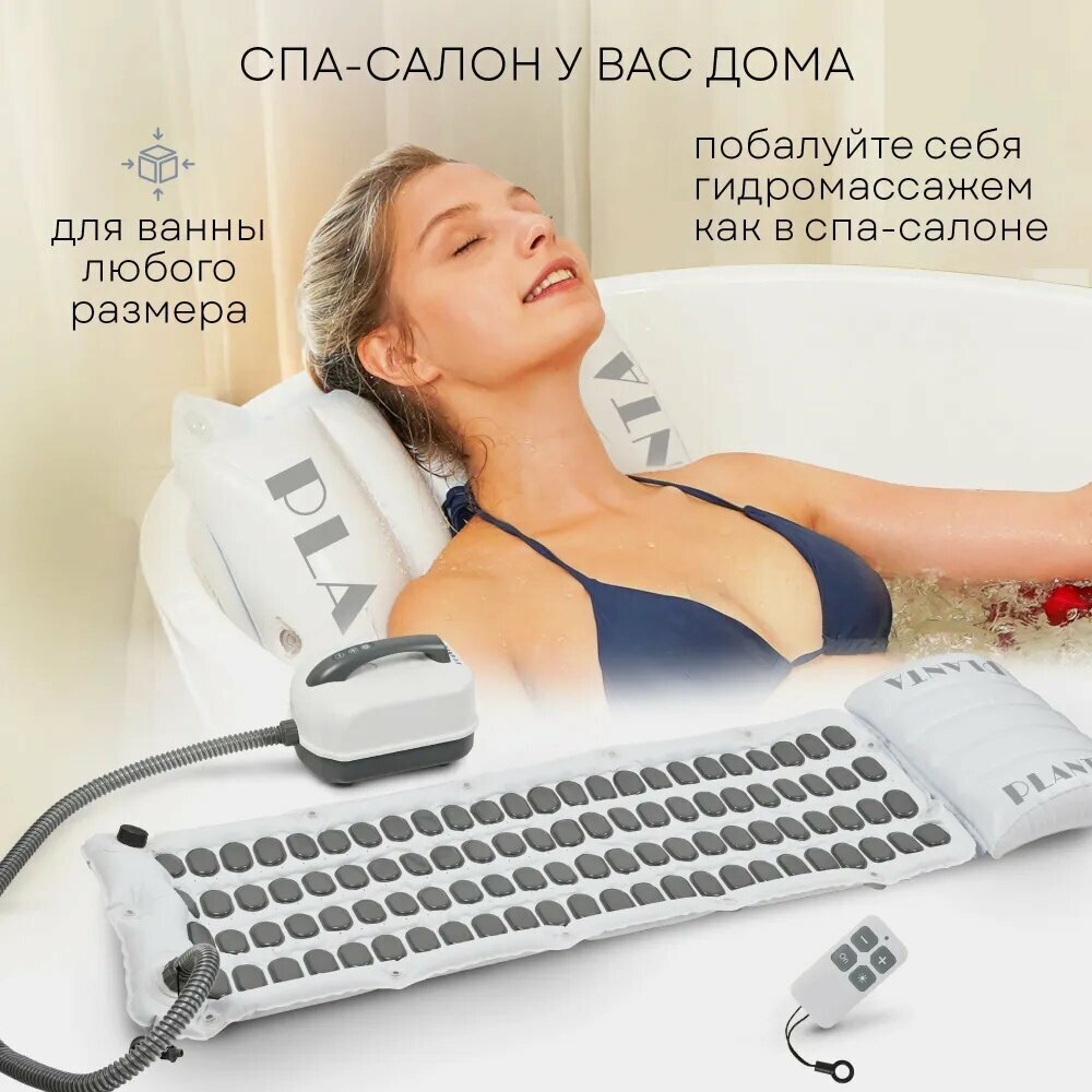 Массажный матрас — фото 1