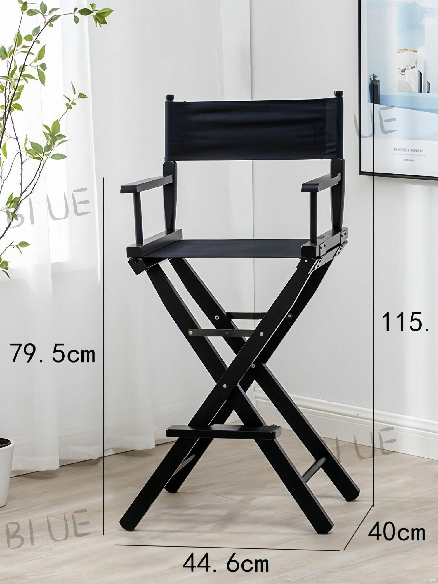 Кресло раскладное