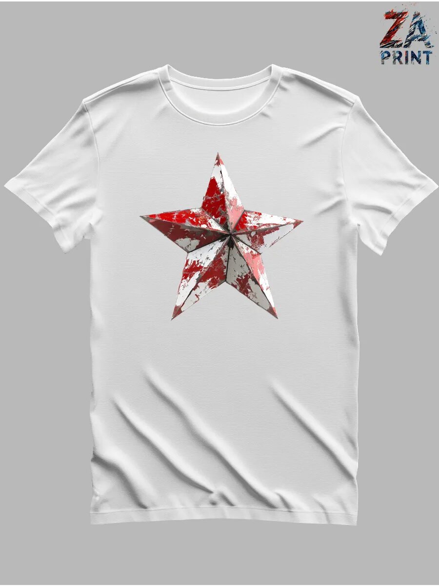 Футболка русская звезда