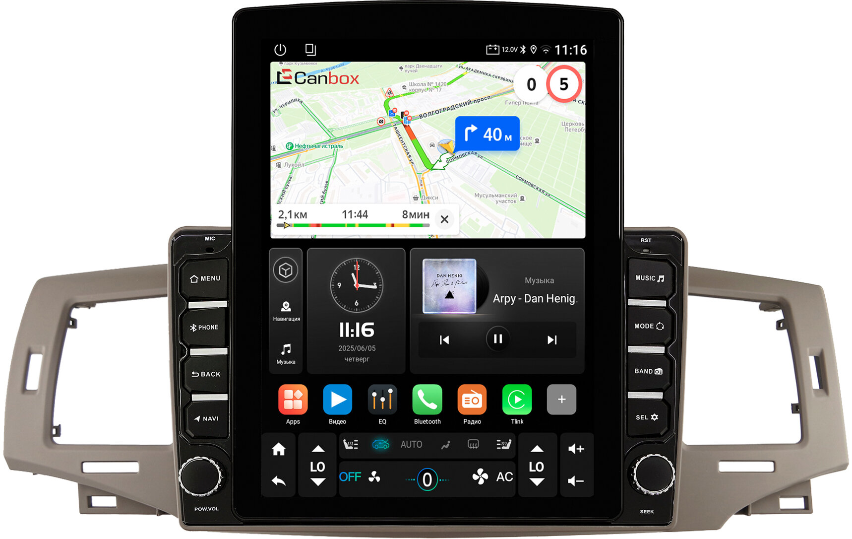 Штатная магнитола Canbox GT095-9238 Toyota Corolla (E120/E130) 2003-2007, Allex 2004-2006 (правый руль, бежевая) Android 10 (QLed, 2/32, DSP, CarPlay)