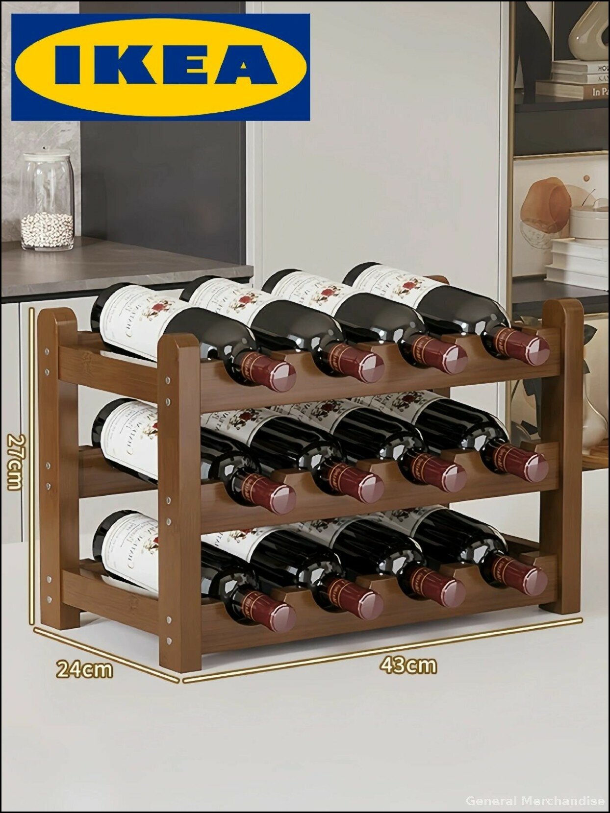 Эксклюзивный стеллаж для вина из бамбука 43x24x27 см, коричневый