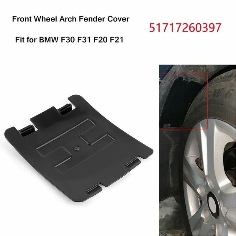 Накладка брызговика Крышка панели доступа LH RH Для BMW F20 F30 320i 328i 51717260397
