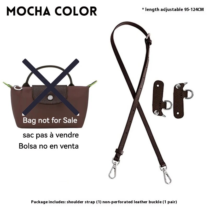 Сменный кожаный ремень для сумки через плечо, подходит для Longchamp Mocha Коричневый, Mocha Set