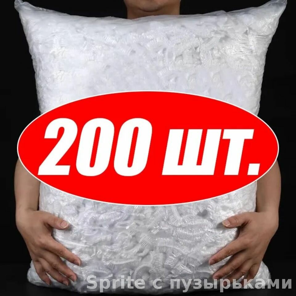 Бестселлер восковые салфетки 200 штук 35х35 см