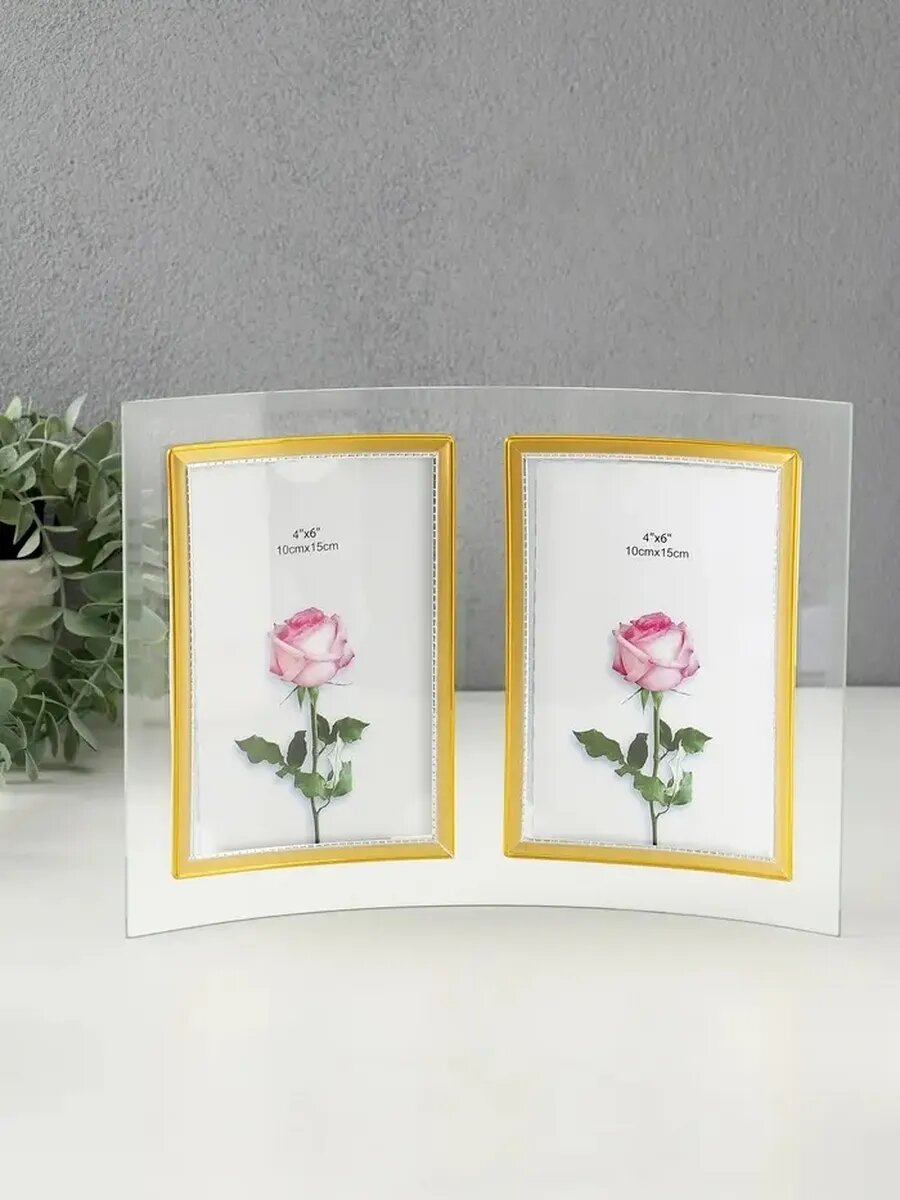 Фоторамка двойная стекло 10х15 см "Золотой кант" вертикаль 2