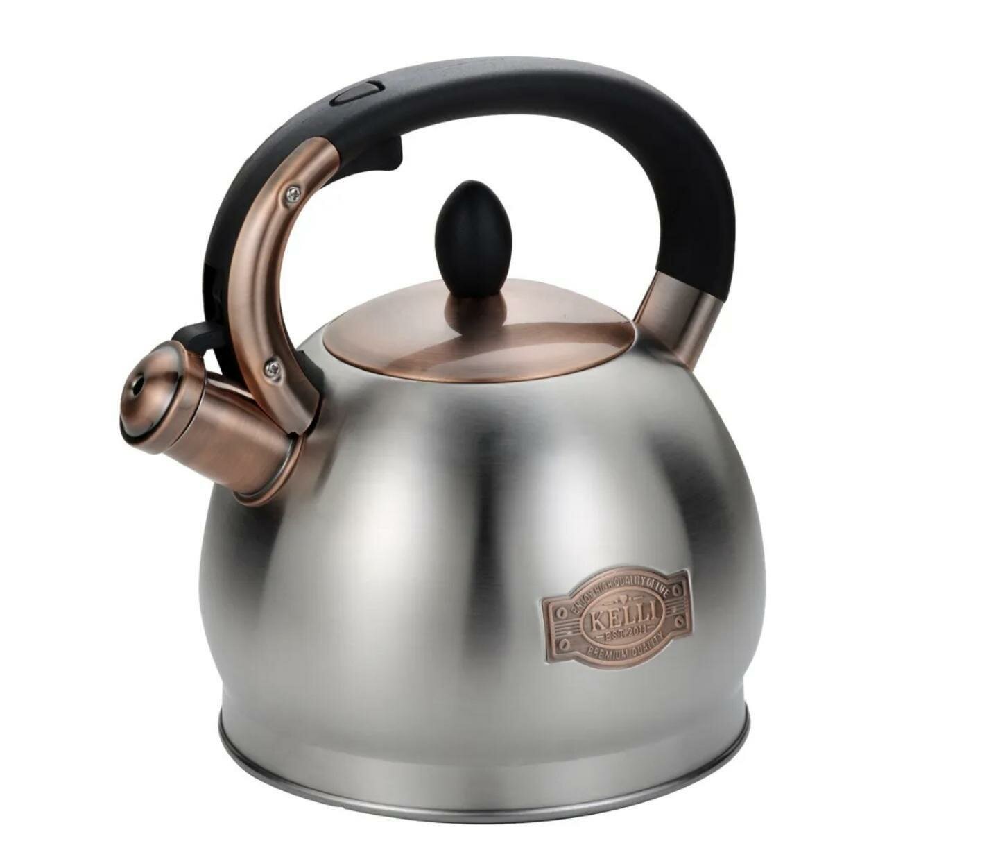 Чайник Kelli KL-4563, со свистком, металл, серебристый, 3 литра