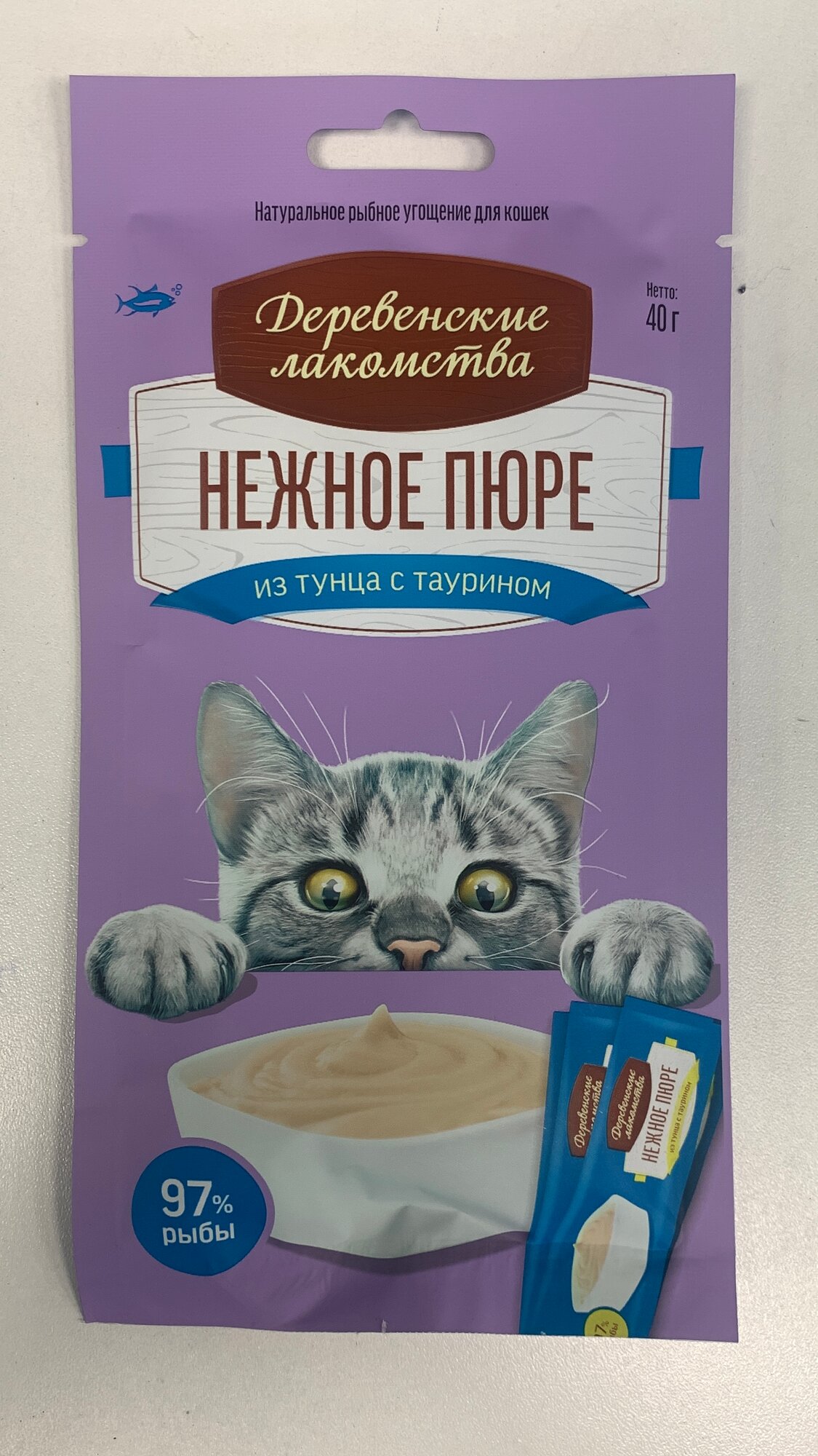 Деревенские лакомства для кошек Нежное пюре из тунца 4шт*10г (10штук)