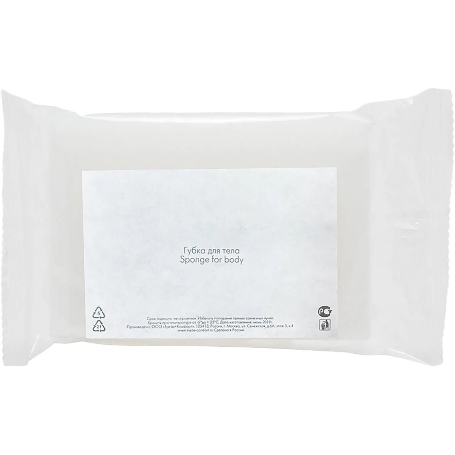 Губка для тела Comfort,100шт.