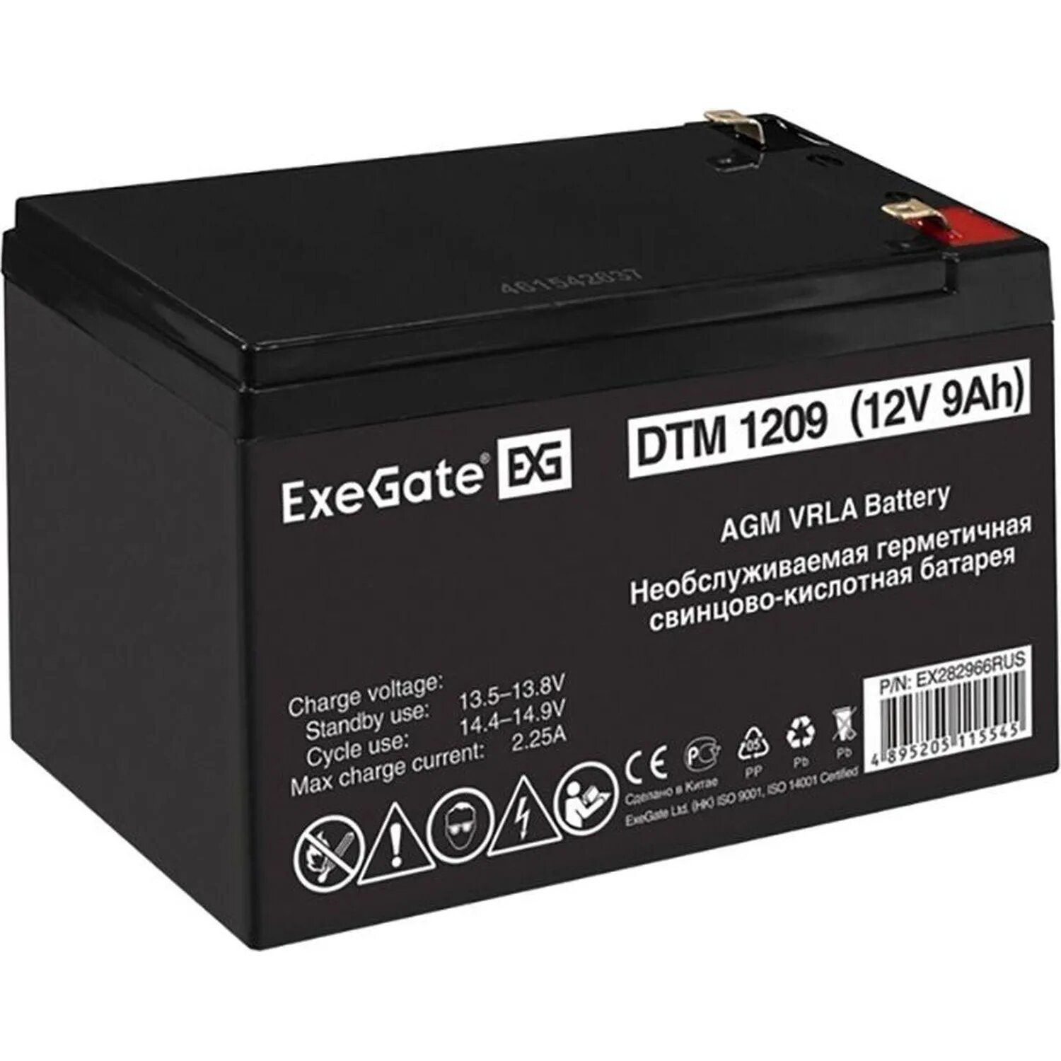 Батарея для ИБП ExeGate DTM 1209 (12V 9Ah, клеммы F2)(EX282966RUS)