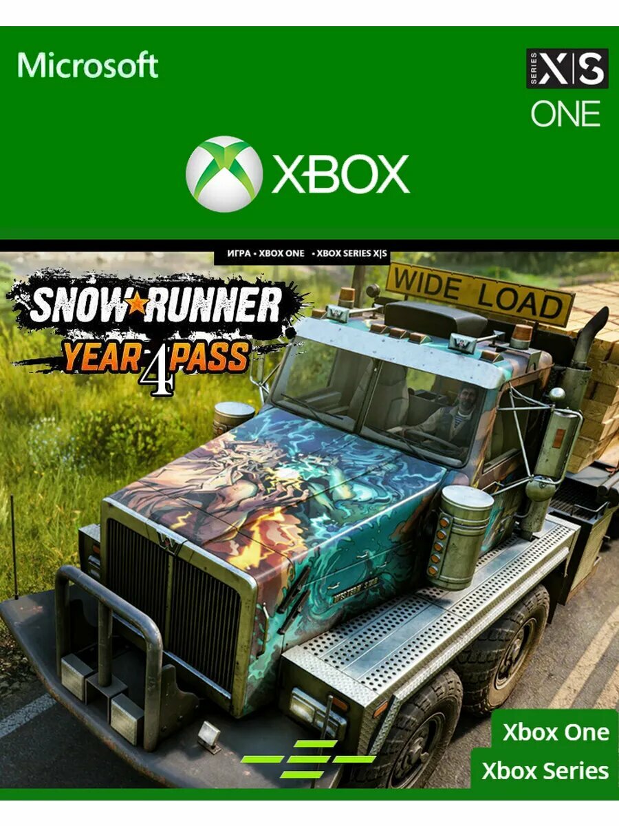 Snowrunner + Year 4 Xbox, цифровая версия Xbox One/Series X/S, с новым аккаунтом Xbox