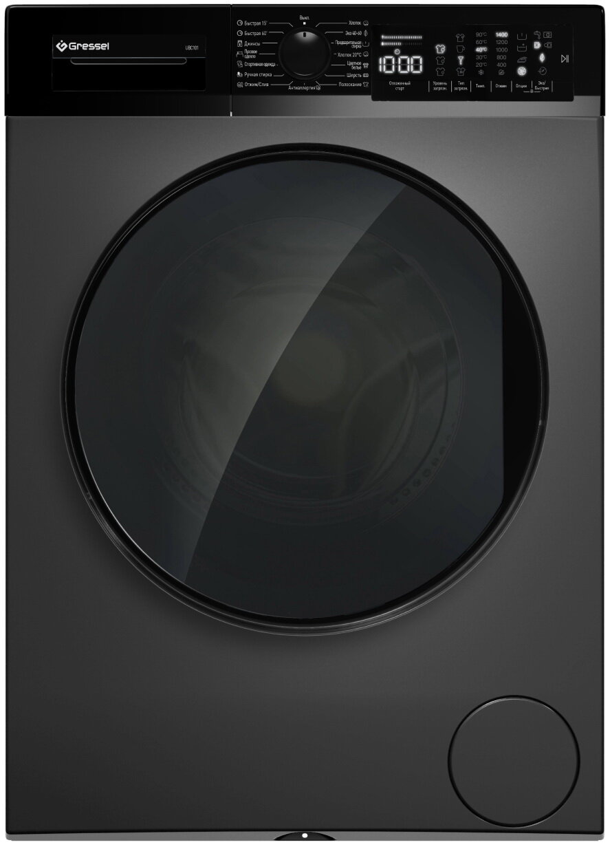 Стиральная машина Gressel UBC101 черный