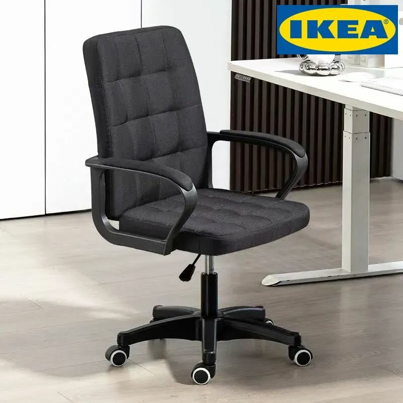 Джазовый стул Офисное кресло, черное