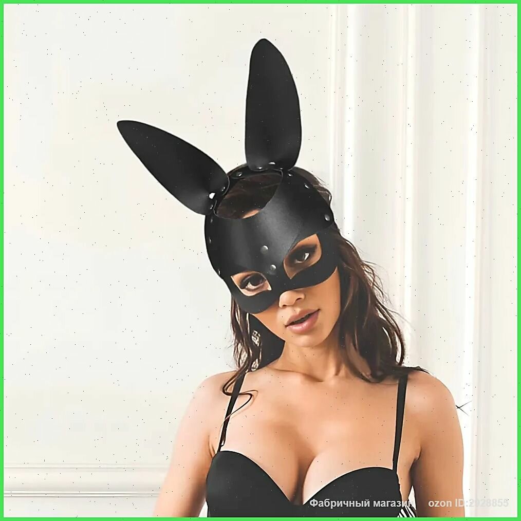 Аксессуар БДСМ