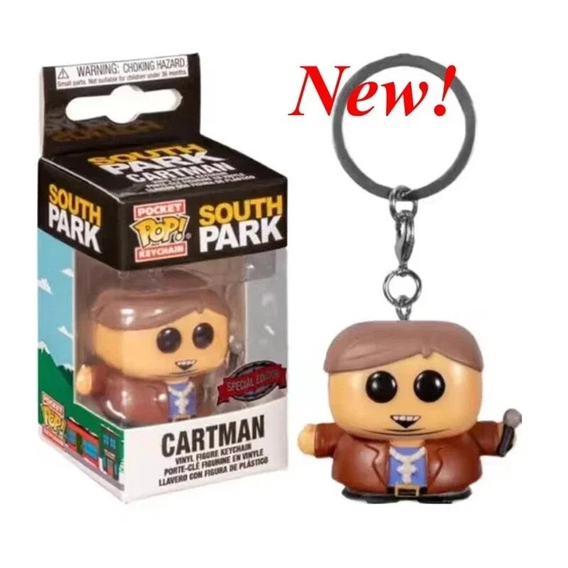 FUNKO POP брелок South Park Картман, коричневый