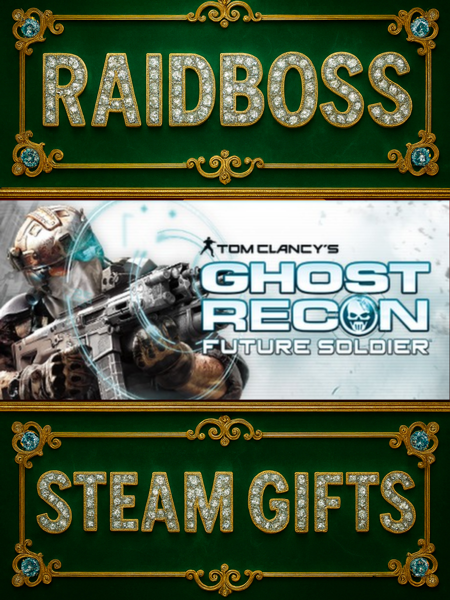 Tom Clancy's Ghost Recon Future Soldier - Standard — купить Steam Gift для PC | подарок | Казахстан | автовыдача