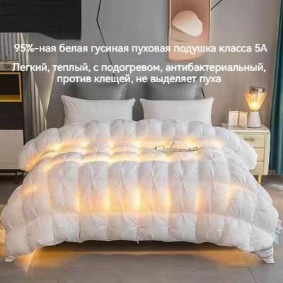 Одеяло Односпальный 200x230 см, Зимнее, с наполнителем Искусственный пух, комплект из 1 шт