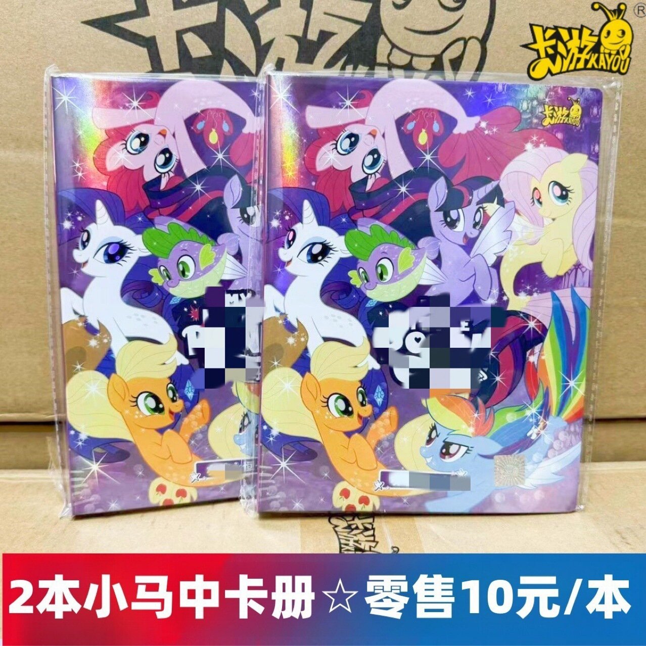 Оригинальные коллекционные карточки Kayou Nezha: Мальчик-демон, бушующий в море - Набор «Духовое пламя», Набор «Два юаня», Коллекционные карточки из сюрприз-боксов.