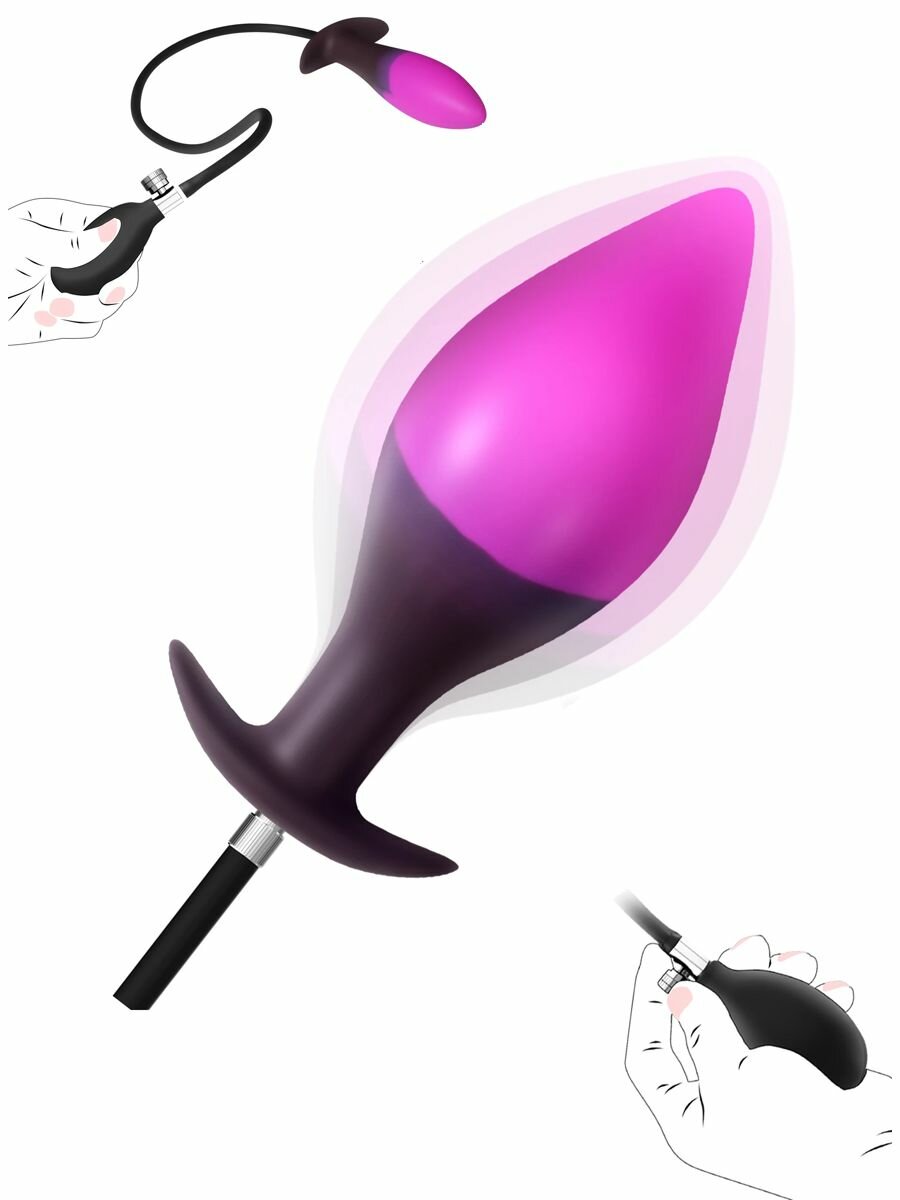 Надувная анальная пробка-расширитель с грушей для ношения, 18см