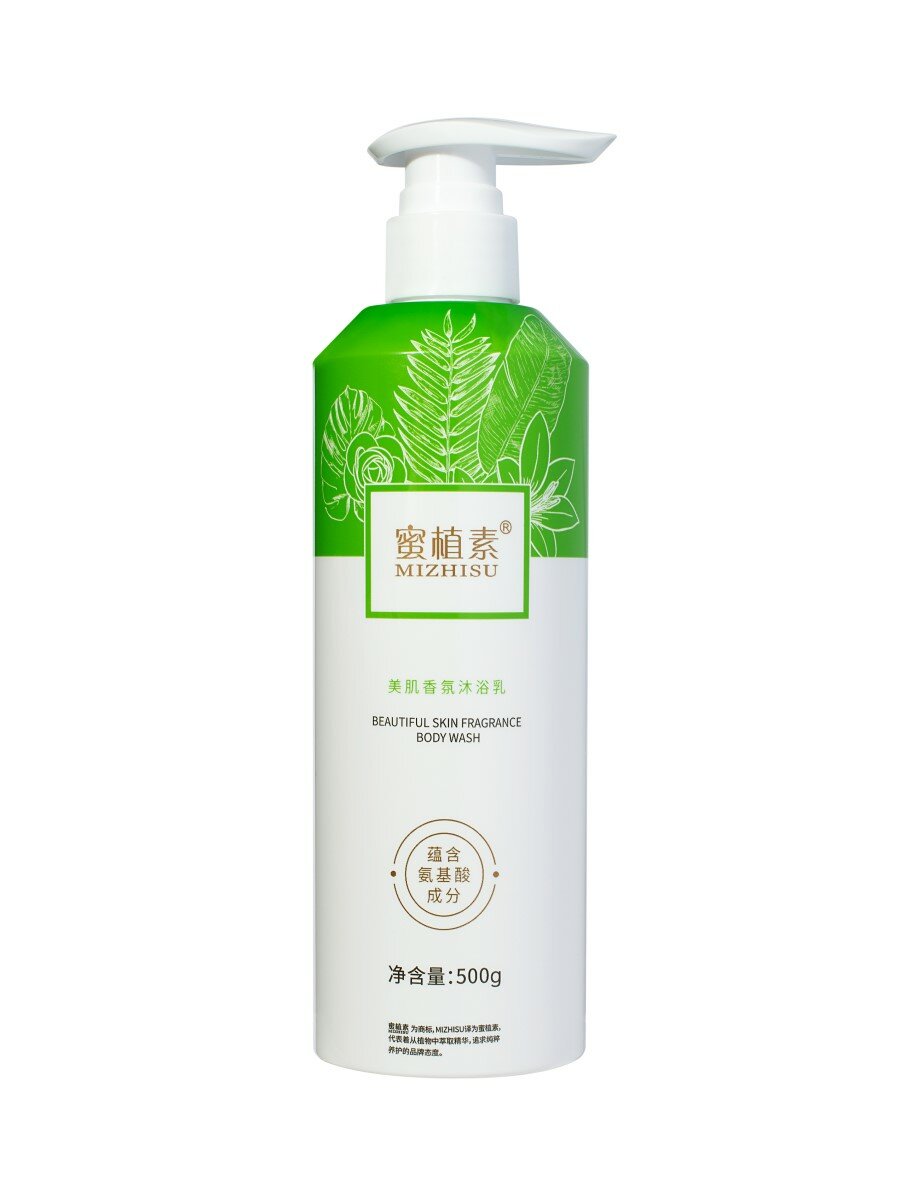 [MIZHISU] Парфюмированный гель для душа шелковое очищение Beauty Skin Fragrance Shower gel, 500мл