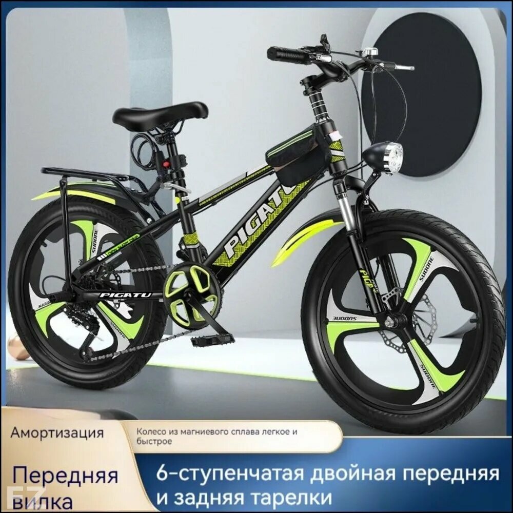 Велосипед Гибрид, Городской, d3OYM5pu