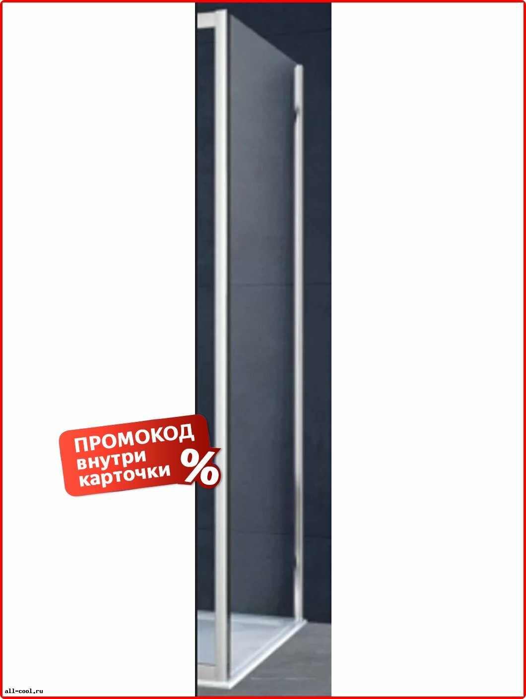 Душевая боковая стенка Vincea Daria 90x190, прямоугольная, прозрачное, 6 мм, серебристый