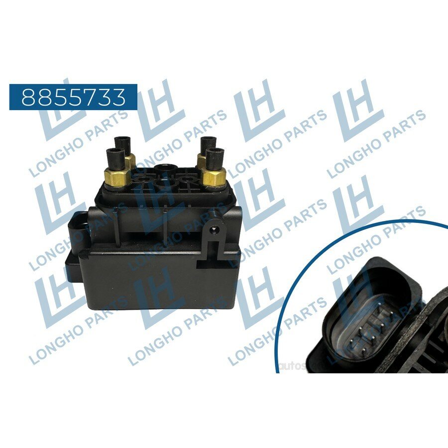 LONGHO 8855733 Блок клапанов пневмоподвески HYUNDAI-KIA Borrego/Mohave 2008-2015 558202J000