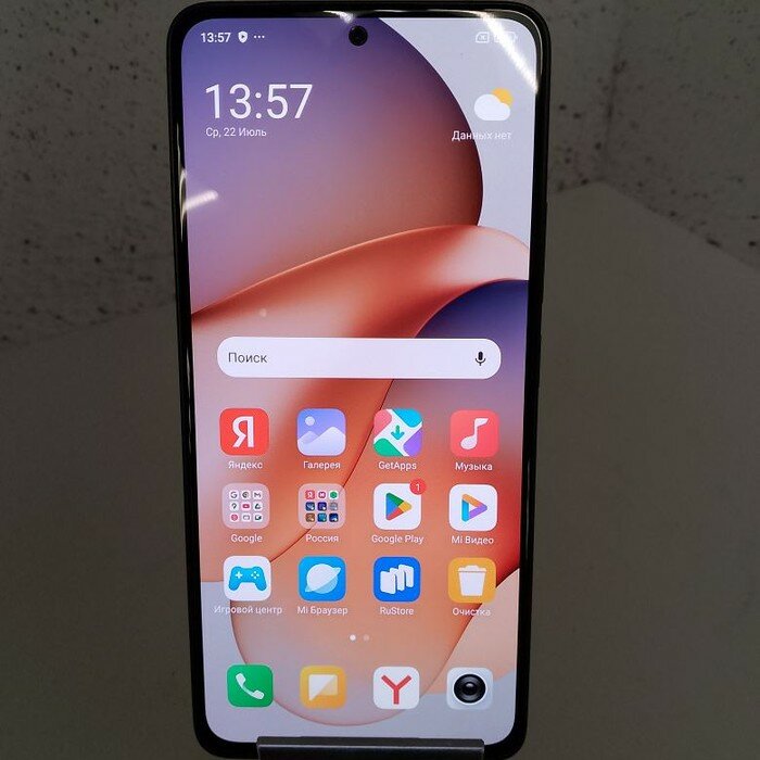 Смартфон Xiaomi Redmi Note 13 8/256 Черный
