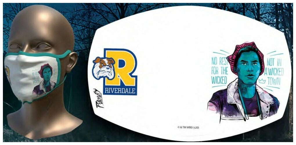 Маска многоразовая 2-х слойная защитная Riverdale (АКС-527)