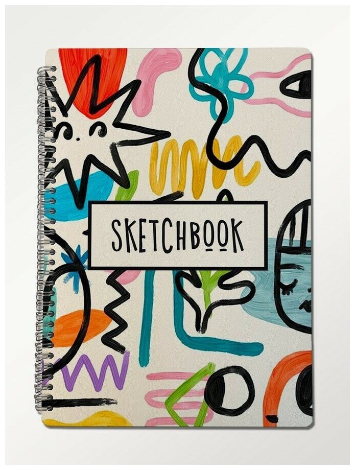 Скетчбук А4 крафт-бумага, 50 листов с деревянной обложкой Смайл (милота, подростки, дружба, абстракция) - 3118