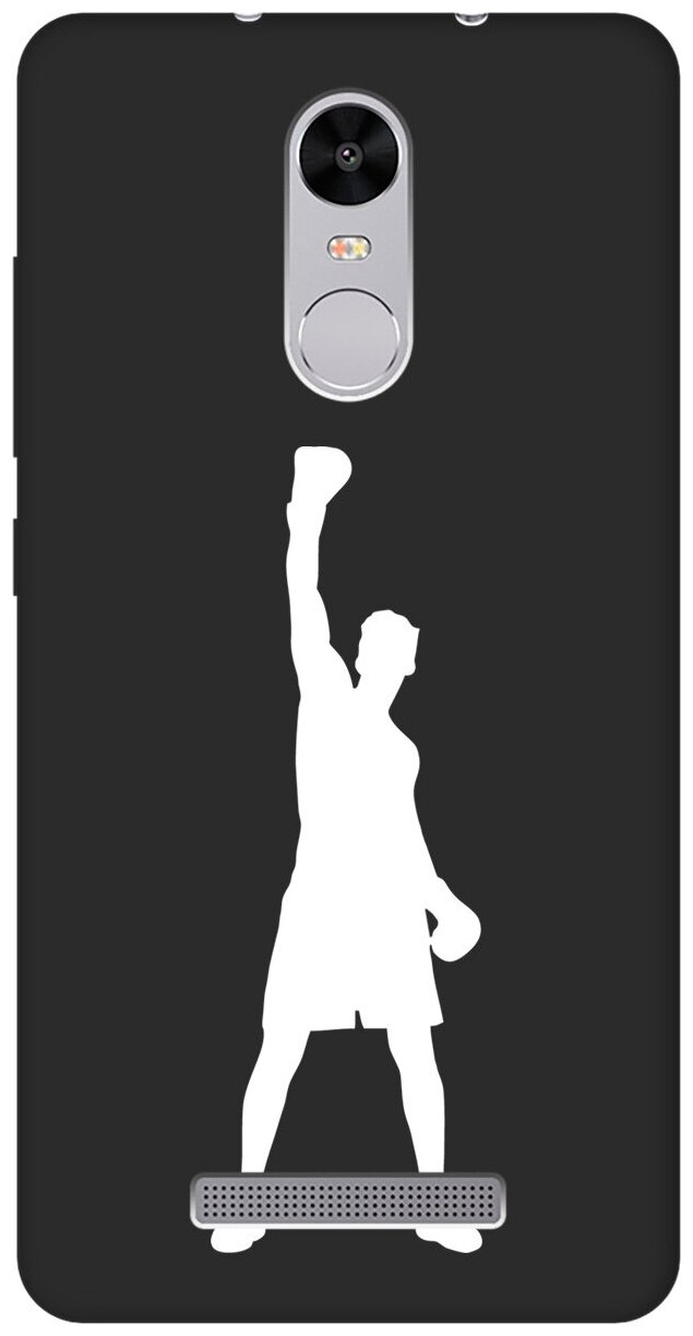 Матовый чехол Boxing W для Xiaomi Redmi Note 3 / Note 3 Pro / Сяоми Редми Ноут 3 / Ноут 3 Про с 3D эффектом черный