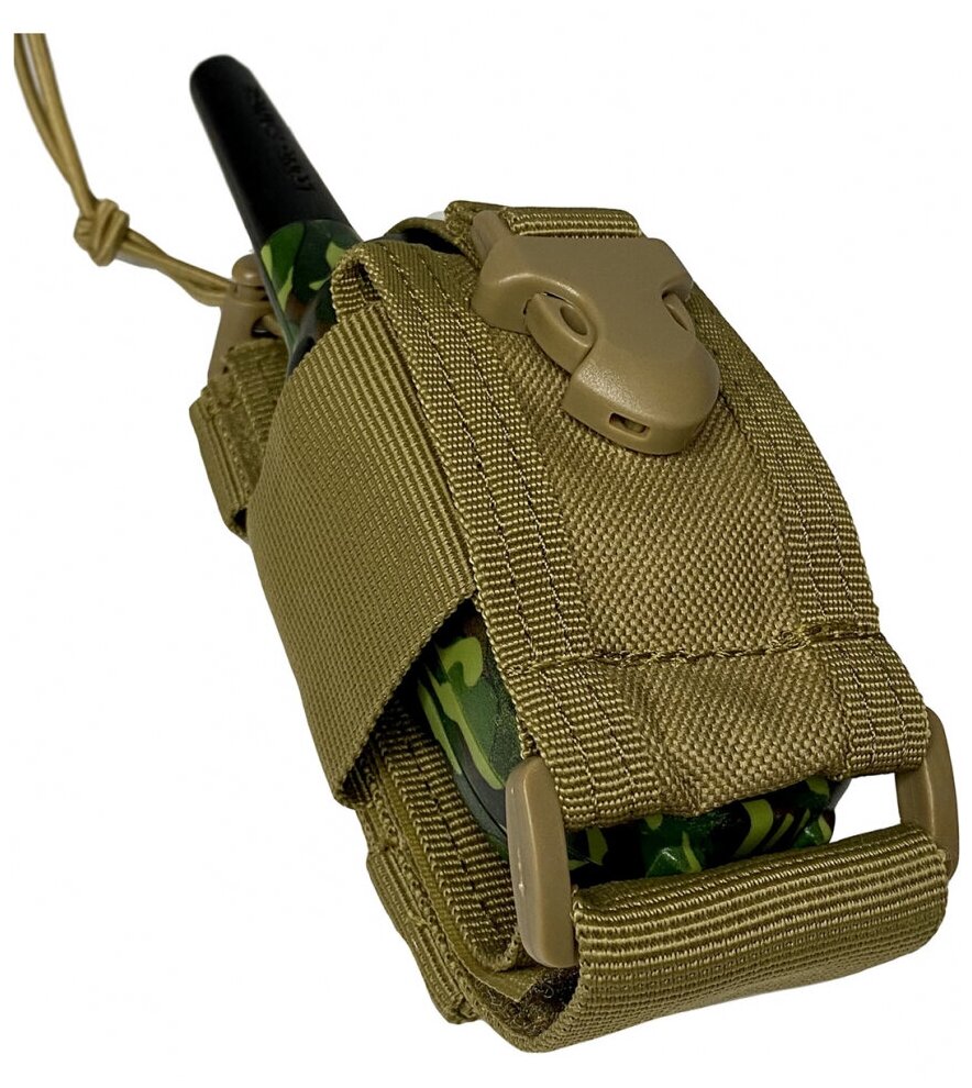 Тактический подсумок под рацию (хаки-песок)