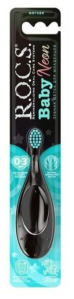 Зубная щетка для детей мягкая от 0 до 3 лет Baby Neon R. O. C. S./Рокс